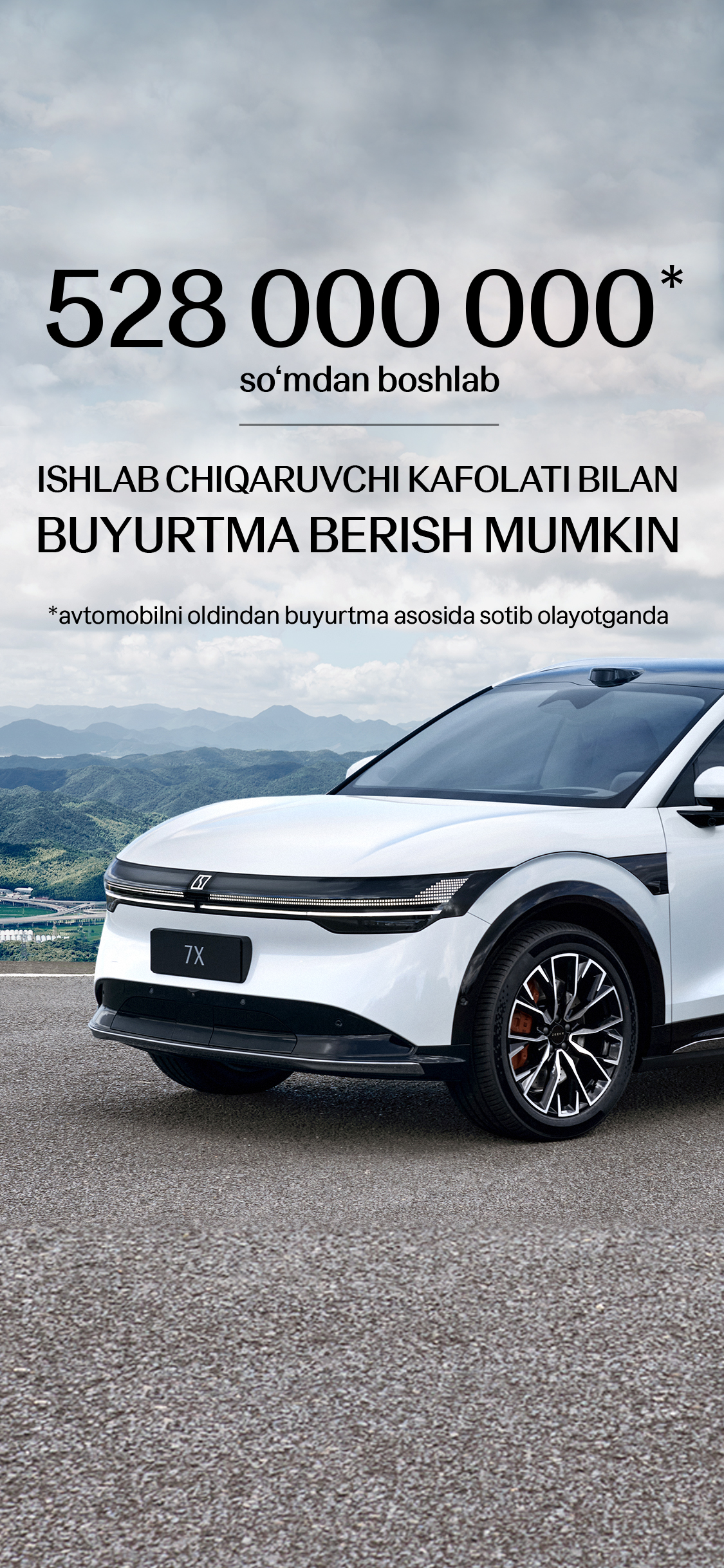 Zeekr O'zbekiston | Zeekr City rasmiy dilerlik markazi | Zeekr